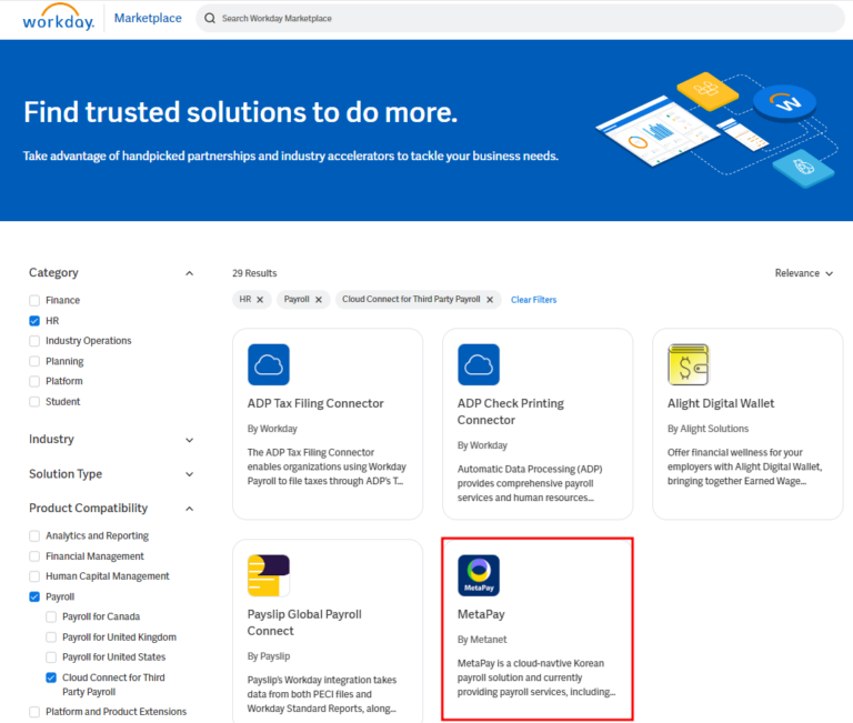성공하는 인사팀의 선택👍🏻 워크데이(Workday)를 사용 중이라면 집중! - 메타페이 MetaPay